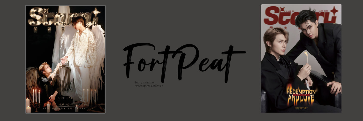 Starry Star Illustrated – Starrymagazine星光画报