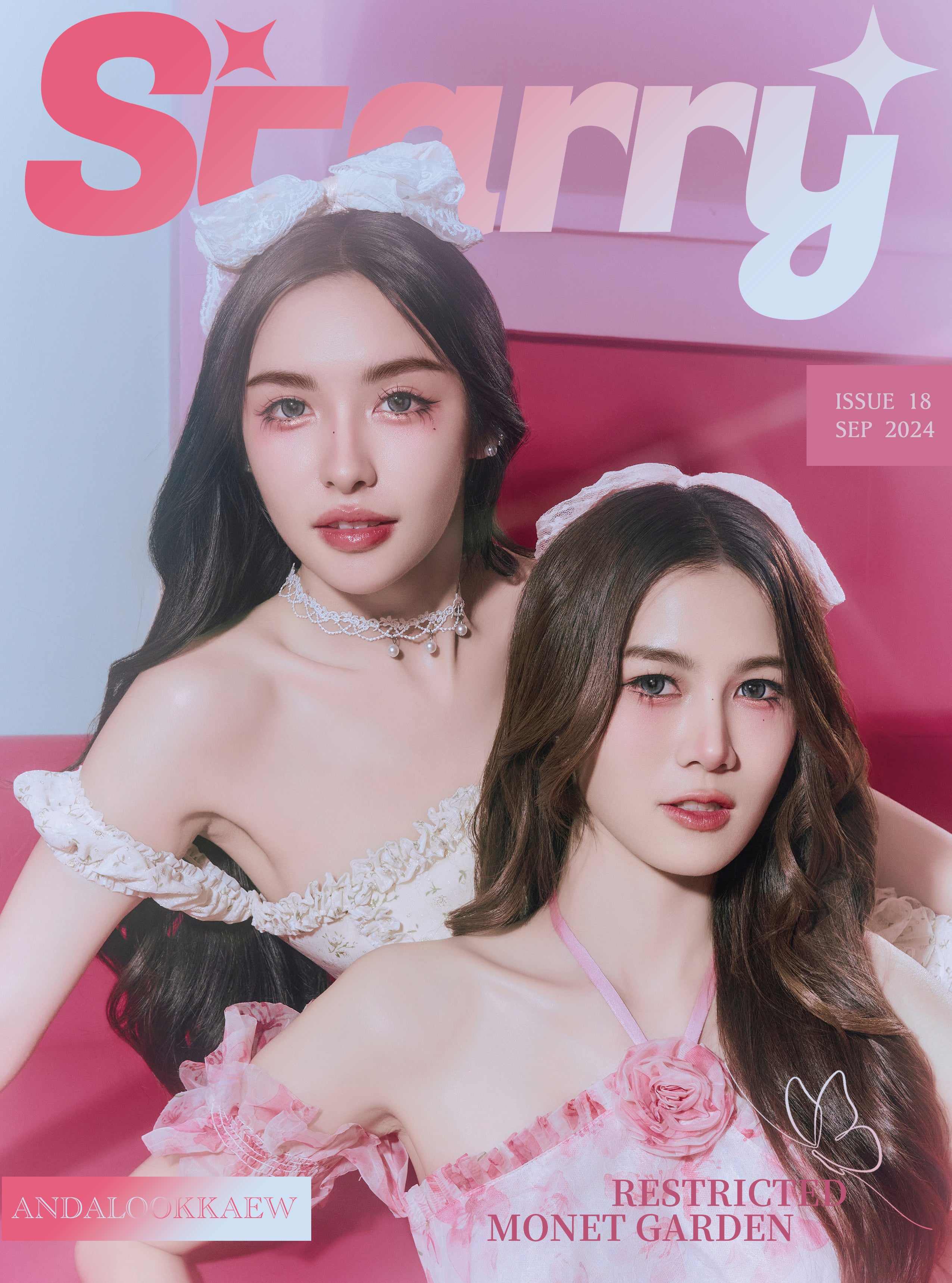 Starry Star Illustrated – Starrymagazine星光画报